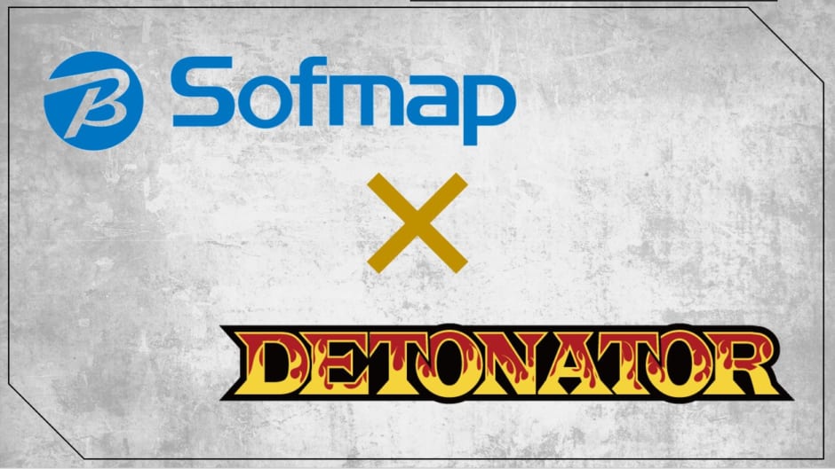 プロゲーミングチーム『DeToNator』、「沖縄ファミリーマート」とのスポンサー契約や「Sofmap」とのアパレル・グッズブランド展開を発表 | Negitaku.org esports