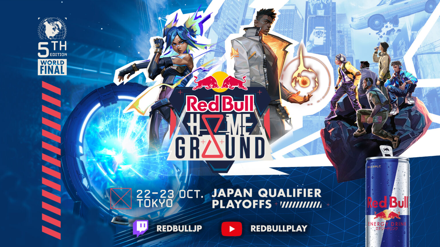 メインステージ出場8チーム決定『Red Bull Home Ground 2025 Japan Qualifier』 | Negitaku.org esports